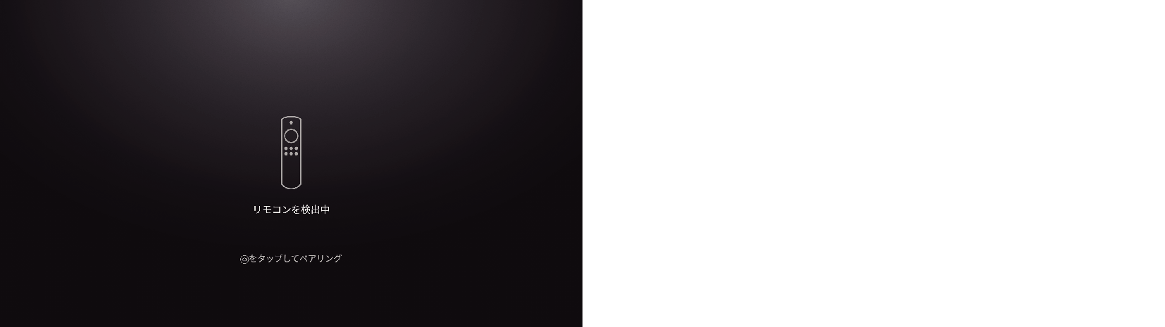 F340／F140シリーズ｜電子マニュアル｜船井電機株式会社